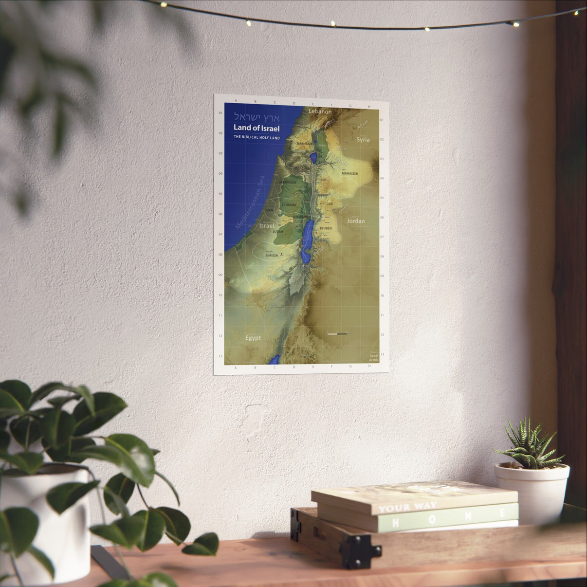 Biblical Holy Land Map – HOREB Institute
