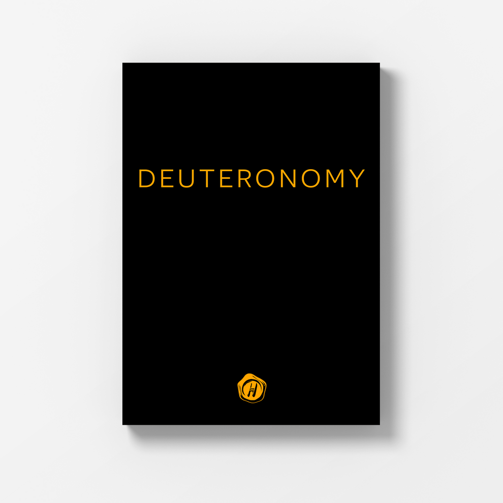 The Deuteronomy Torah Tablet – HOREB Institute